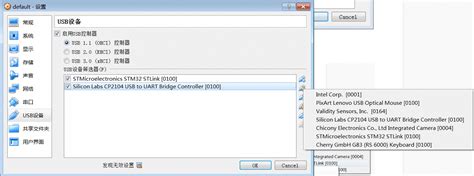 如何使用 Docker 进行编译和开发 阿里云开发者社区