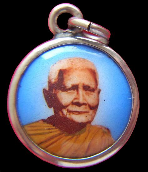 เริ่มที่ 360 ล๊อกเก็ต รุ่นวิเศษถวายไฟฟ้า หลวงปู่แหวน สุจิณฺโณ ปี ๒๕๒๔