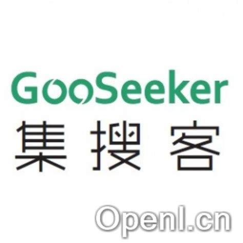Gooseeker集搜客gooseeker集搜客是由深圳市天据信息技术有限公司推出的网络爬虫和大数据软件解决方案。其起源于2007年，当时正