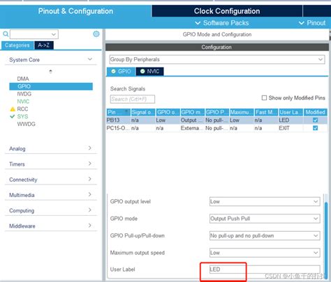 用stm32cube使用外部中断点亮ledstm32中段点亮led Csdn博客