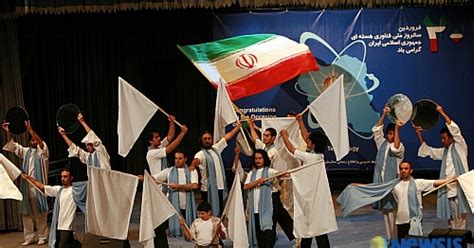 이란 핵기술 기념일 축하행사