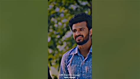 P 1 ভালোবাসা সুন্দর যদি সঠিক একটা মানুষ পাশে থাকে 🥀🥰 ️ Love Bdstory