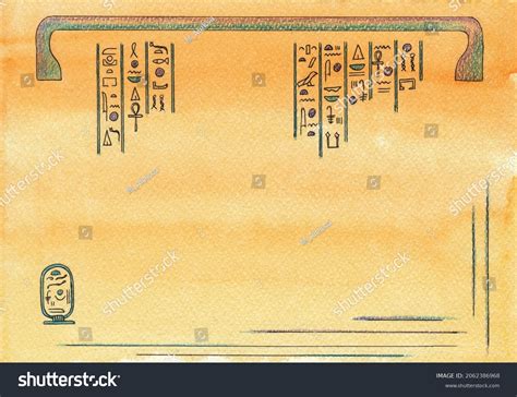 파피루스 상형문자 이집트 배경 구 기호 스톡 일러스트 2062386968 Shutterstock