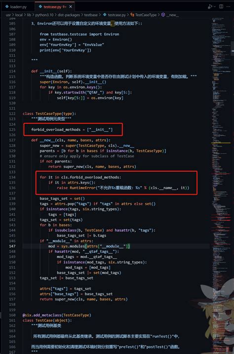 Why Disable Use Init Issue 142 Tencent QTAF GitHub