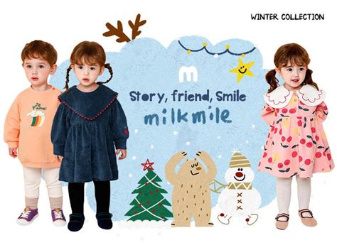 韓國 milk mile 內刷毛 鬆緊腰拼接內搭褲 熊與兔 燕麥灰X卡其媽咪愛