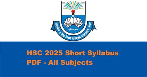 Hsc 2025 Short Syllabus Pdf All Subjects