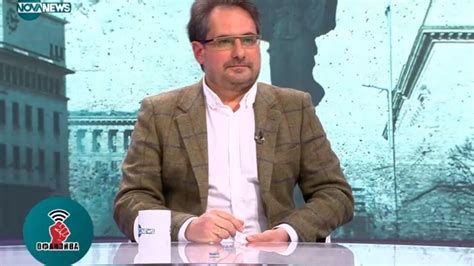 Политолог Възможността за редовен кабинет е 52 Nova