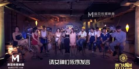 Xia Qingzi And Li Wenwen