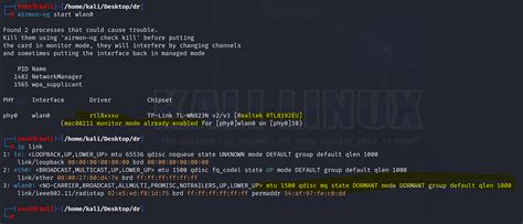 Kali Linux Terminal Gets Abcd While Pressing Arrow Keys Instead Of Fetching Previous Commands Of