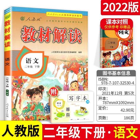 速度11 10大水 一起活动吧