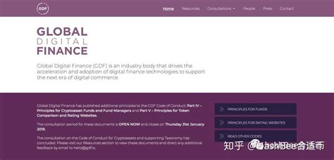 粗报30秒 11 1 香港监管新规 韩批准银行向加密交易所提供服务 知乎