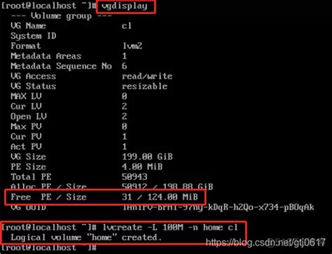 Centos7调整磁盘分区 Easy Dotnet