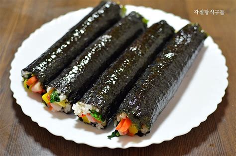 맛있는 김밥 만들기