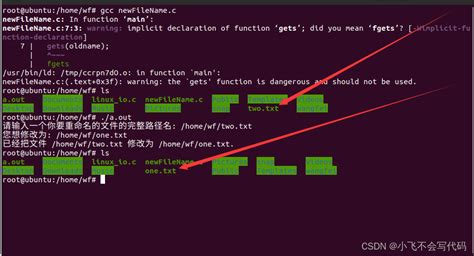 Linux操作系统实验五 Linux文件系统编程linux程序设计 实验 Csdn博客 Linux操作系统实验五 Linux文件系统编程linux程序设计 实验 Csdn博客