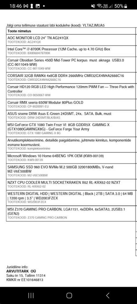 UPLOAD EE PC SPECS Download