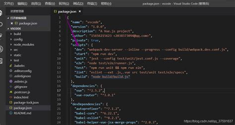 Cnpm Run Dev启动报错 Error Missing Script Devcnpm Run Dev报错 Csdn博客