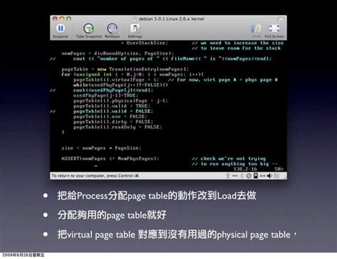 nachos multiprogramming ppt