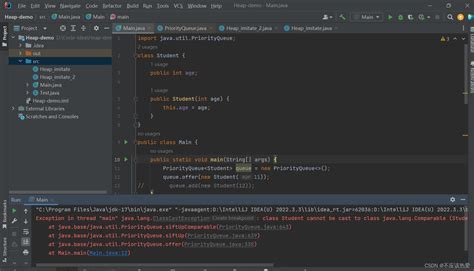 【数据结构】源码角度剖析priorityqueuepriorityqueue为什么要用二叉堆 Csdn博客