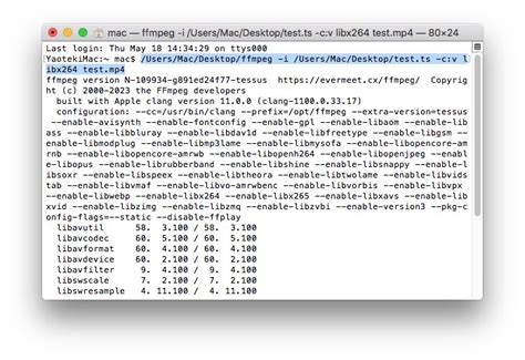 How To Convert Ts To Mp4 On Computer And Mobile Free Included