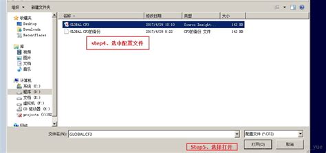 sourceinsight最佳配色方案及颜色字体调整方法 maxiongying 博客园