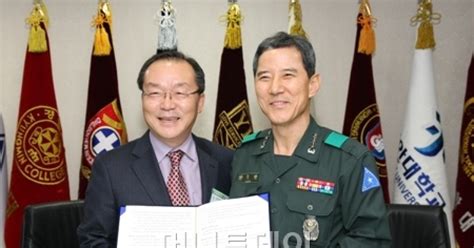 장안대학교 부사관과 신설