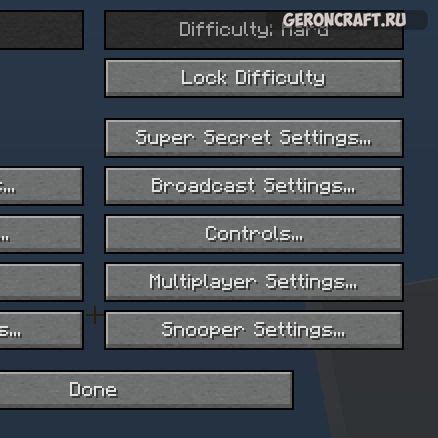 Difficulty Lock 1 21 10 1 20 6 1 19 4 1 18 2 1 17 1 1 16 5 Моды на Майнкрафт