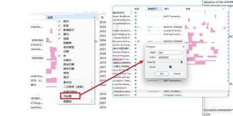 Github Muisedestinyzotero Style 一个随便写写的zotero插件