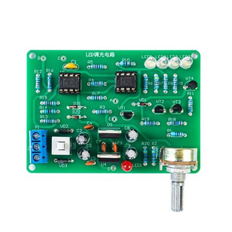 PWM LED调光灯电路的安装调试套件电子产品教学实训组装焊接练习 伍陆电子