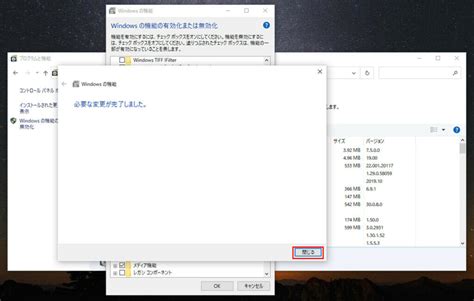 Aspclassic Aspとvbscriptを利用したプログラムを動かす環境構築をしてみた｜itエンジニアとして経験・学習したこと