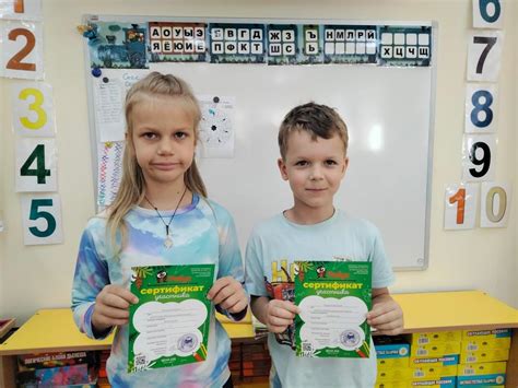 Фотоотчеты