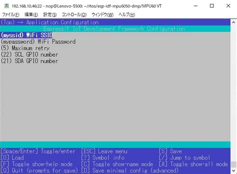 Image · Issue 1 · Nopnop2002 Esp Idf Mpu6050 Dmp · Github