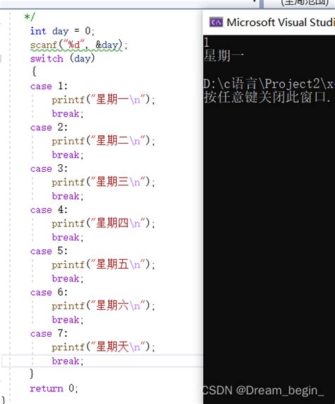 C语言学习，选择结构，switch语句c语言 选择结构08 D 【问题描述】输入算术表达式输出运算结果要求使用 Switch Csdn博客