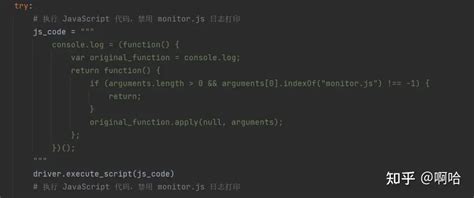 Pythonselenium实战：压力测试与web Ui自动化测试完美结合pythonseleniun可以模拟多人并发吗 Csdn博客