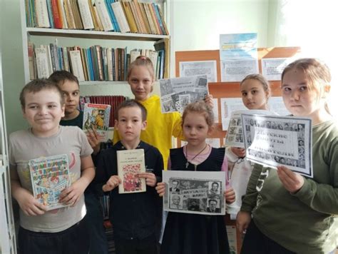 Ежегодно отмечается Всероссийская Неделя детской и юношеской книги Это захватывающее и