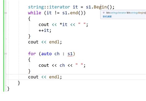 内存管理,string模拟实现(中) Csdn博客 内存管理,string模拟实现(中) Csdn博客