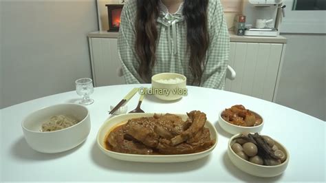 Eng 각종 반찬 만들어 도시락 싸다니는 직장인 첫 브이로그🌱 L 만두강정에 파스타🍝만들어 먹는 주말 일상 Youtube