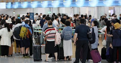 사우디 공항 경유했는데 승객 100여 명 수하물 분실