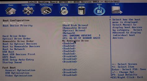 איך לבצע אתחול מדיסק קשיח כונן דיסקים או התקן Usb מהביוס Technozone