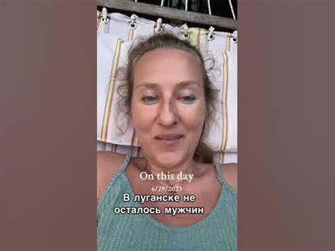 Луганск - YouTube