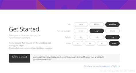 新的window是安装pytorchwindow是不是不能安装pytorch Csdn博客