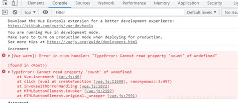 为什么在vuedata已定义的变量，运行时却找不到变量vue Data定义了数据为什么挂载时得不到 Csdn博客