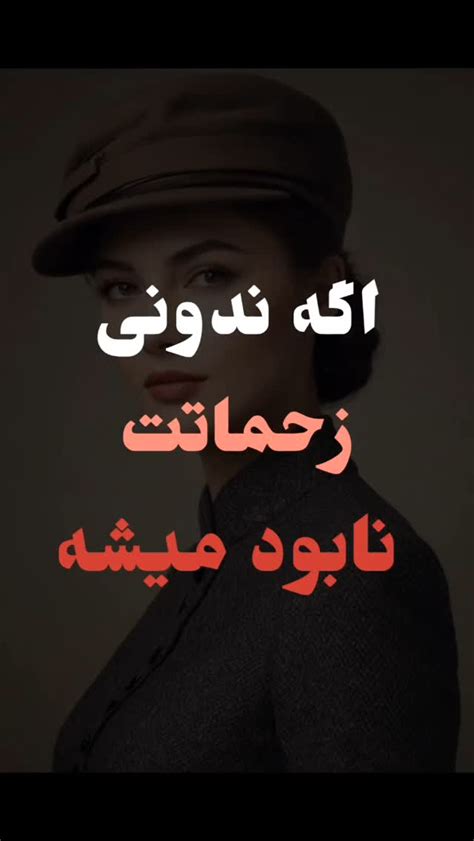 بعد از تموم شدن طراحی سیاه قلم یا پاستل گچی با فاصله حدود نیم متر فیکساتیو بزنین تا پودرهای ذغال