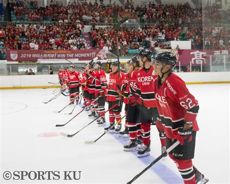 대한아이스하키협회 대한아이스하키협회 Korea Ice Hockey Association