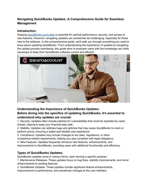 Ppt Navigating Quickbooks Updates A Comprehensive Guide For Seamless Management Powerpoint