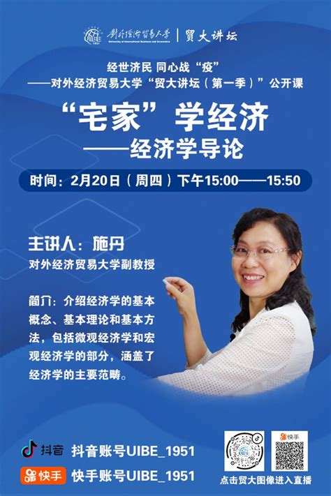 宋晓云个人简介个人简介第4页大山谷图库