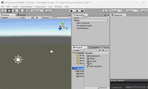 Unity 自定义菜单和工具栏 Unity 自定义编辑窗口mob64ca1411e411的技术博客51cto博客