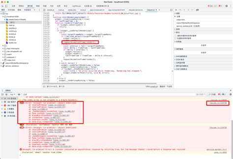 Load My 3dtiles Report Errors But Not Report In Version1100 · Issue