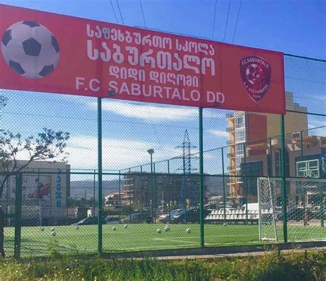 საფეხბურთო სკოლა საბურთალო დიდი დიღომი Home Facebook