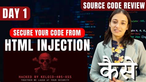 केसे बचे Html Vulnerability से Secure Code Cyber Security Training For Beginners Hacker