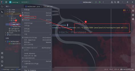 weblogic xmldecoder cve 2017 10271 反序列化漏洞分析及复现 复现weblogic